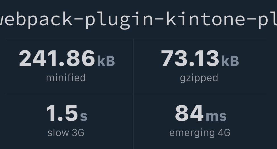 @kintone/webpack-plugin-kintone-plugin Bundlephobia