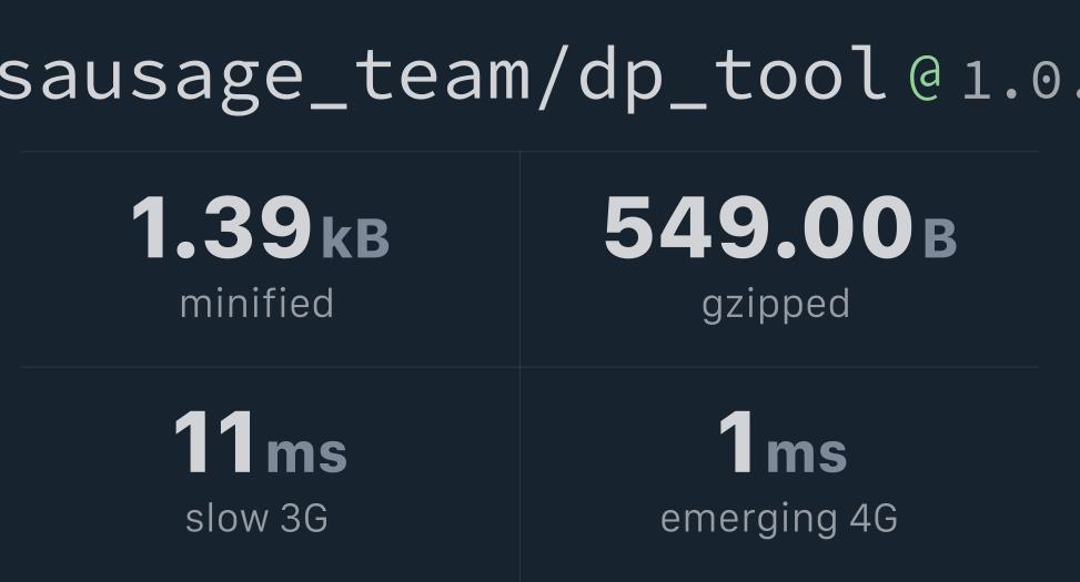 @sausage_team/dp_tool Bundlephobia
