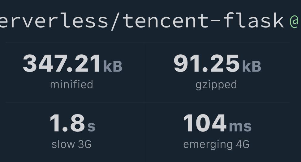 @tencent-serverless/tencent-flask Bundlephobia