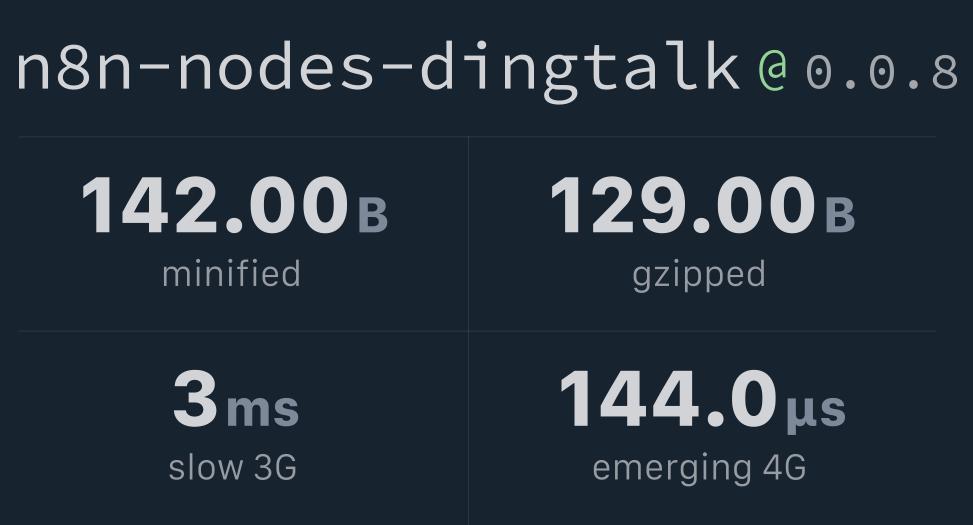 n8n-nodes-dingtalk Bundlephobia